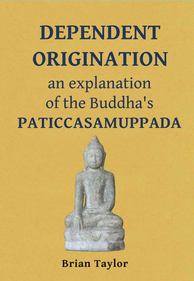 Dependent Origination - Universal Octopus